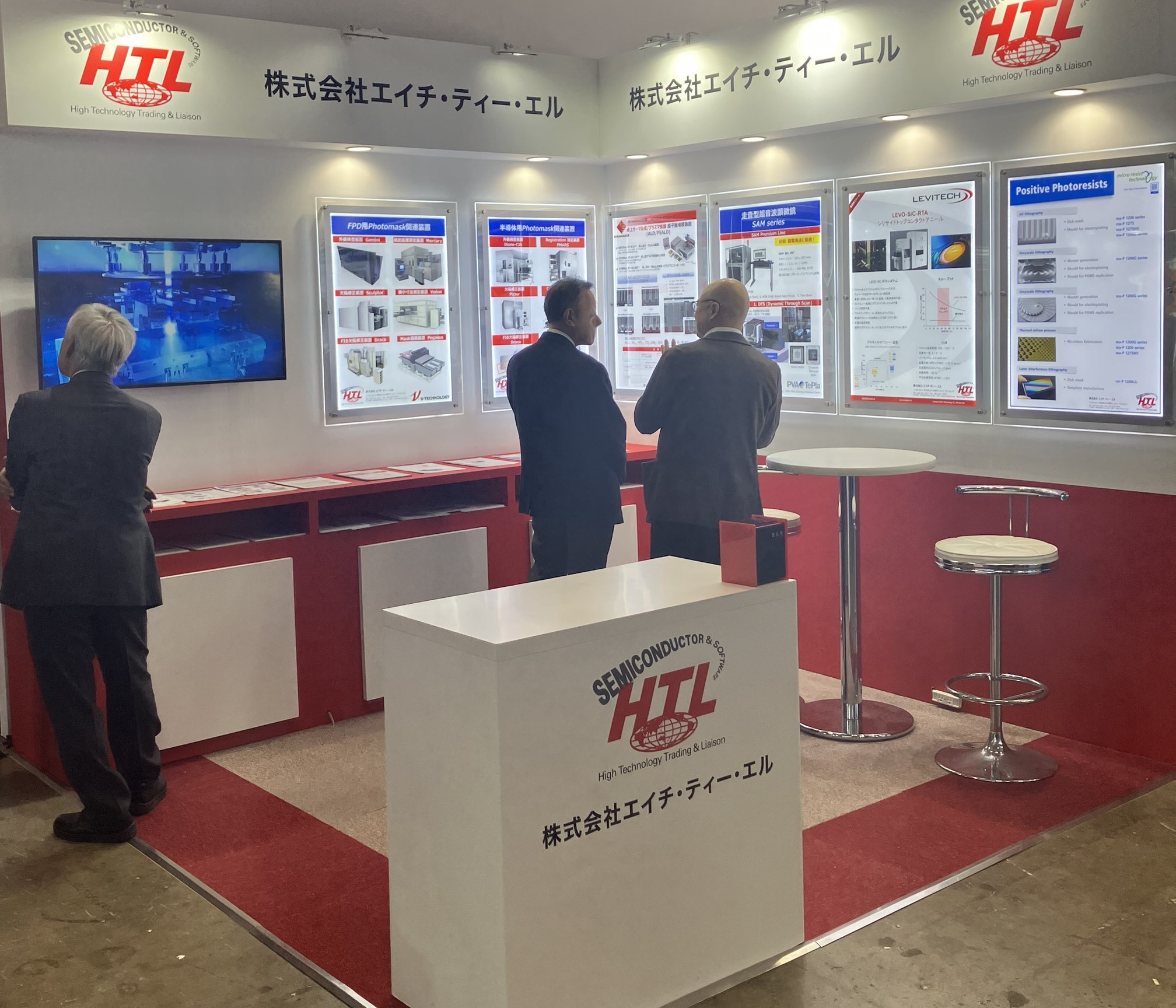 HTL Co. Japan Ltd.