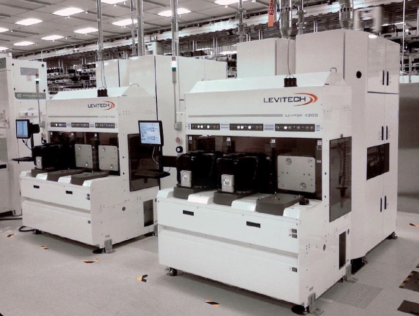 株式会社エイチ・ティー・エル